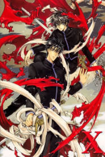 Watch X-TV Online (1992) - Stream Episodes & Seasons