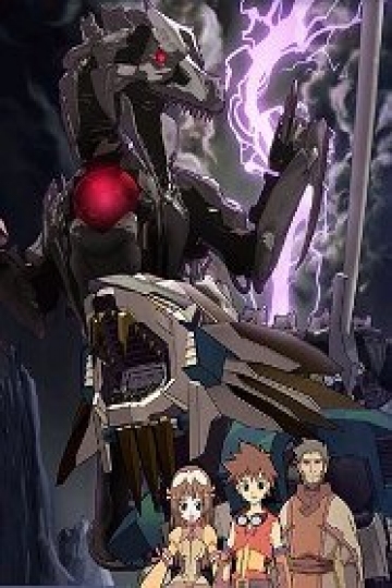 Watch Zoids Guardian Force Online (2002) - Stream Episodes & Seasons